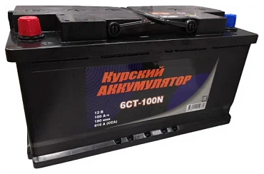 Аккумулятор Курский Аккумулятор 6СТ-100N (100 Ah) купить в Минске, цена